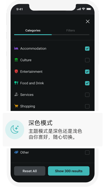 ISIC App - ISIC国际学生证